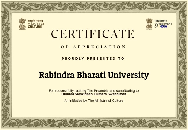 Rabindra Bharati University